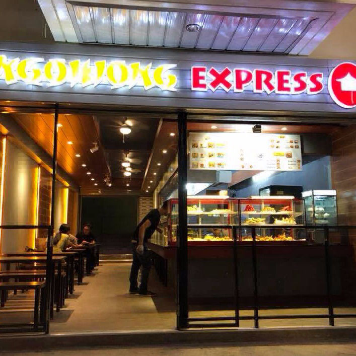 Ngohiong Express - Mango Square Cebu